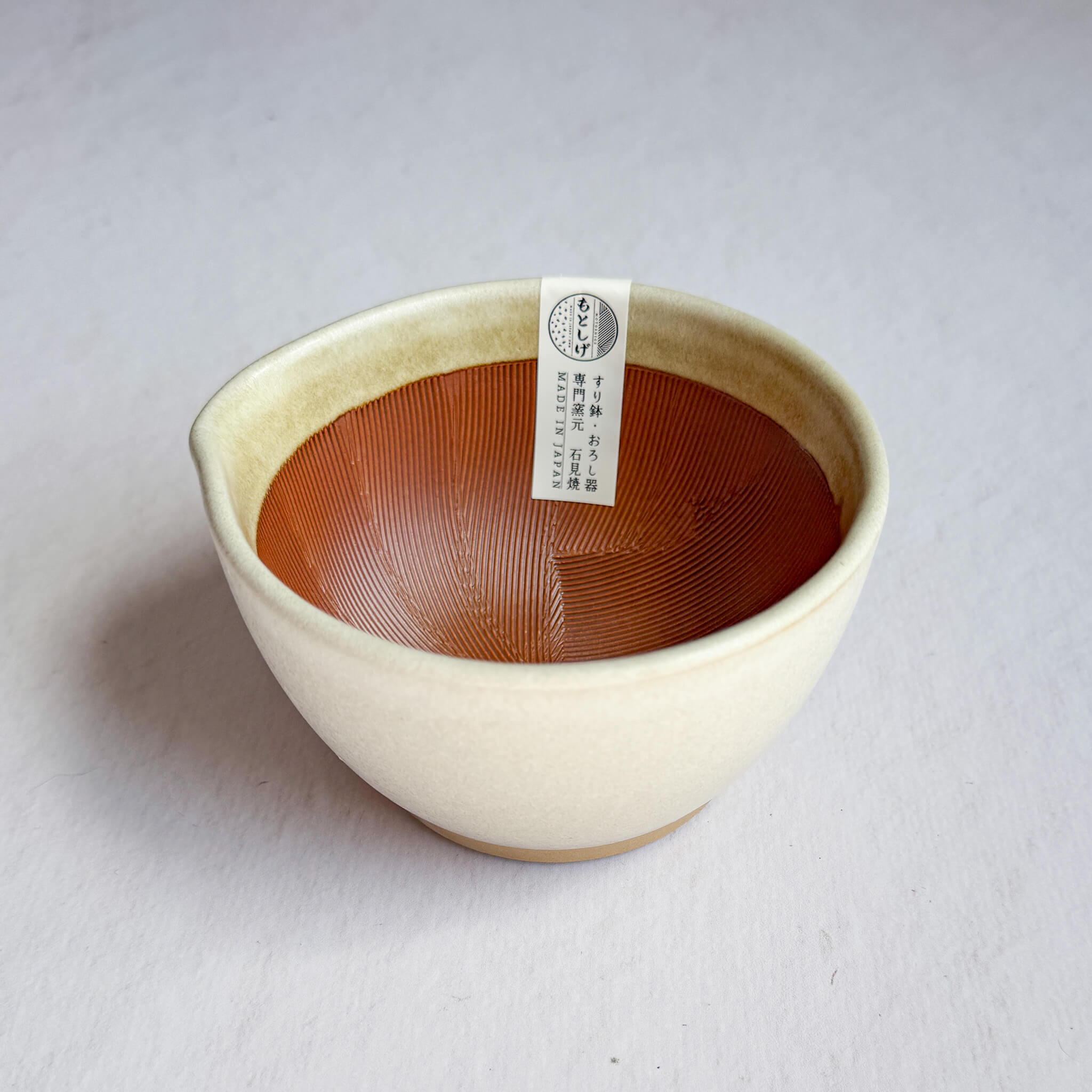 Japanese Mortar bowl and Pestles Set / Suribachi Bowl & Surikogi ...