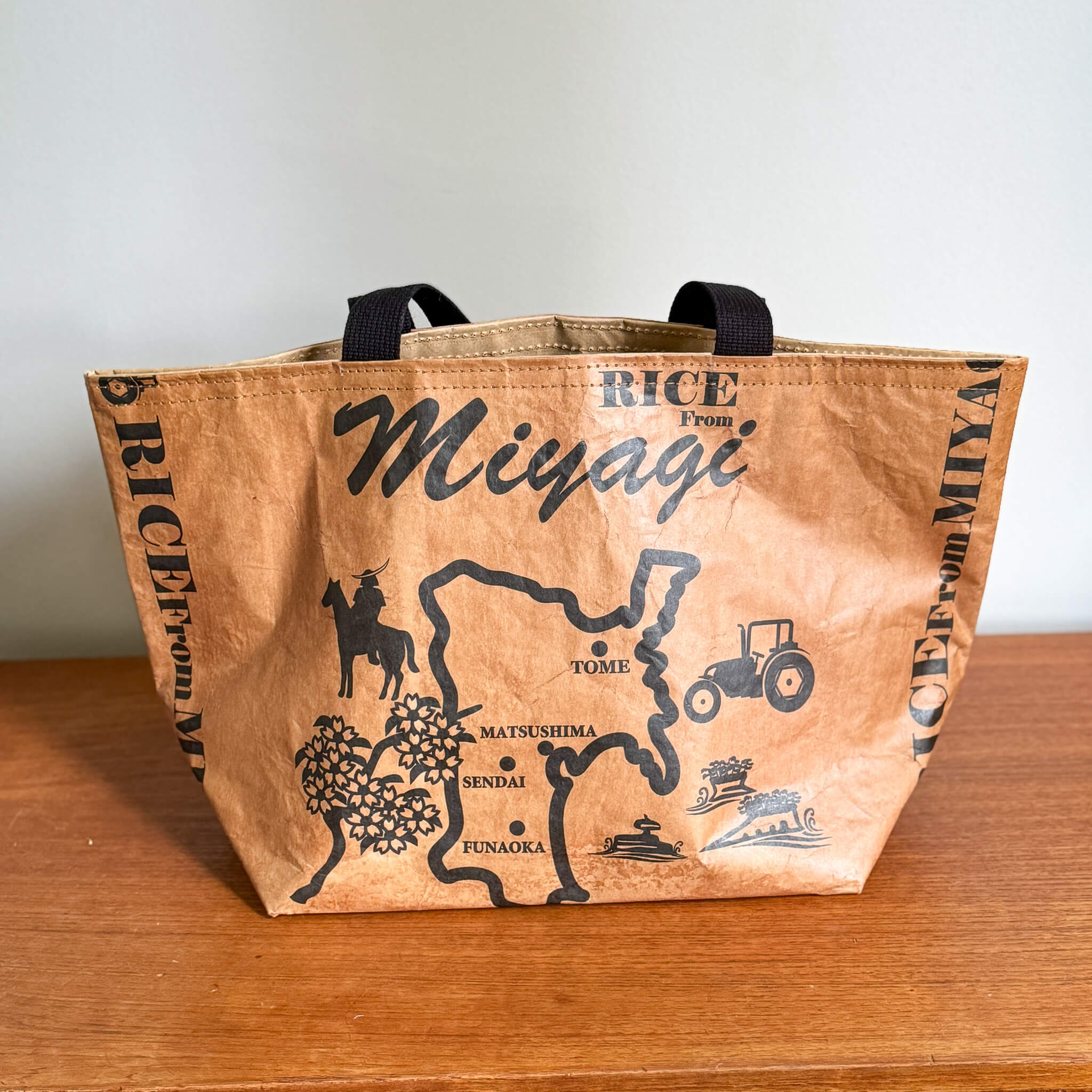 Handbag Made from Recycled Japanese Rice Bag – Nagamochi Shop