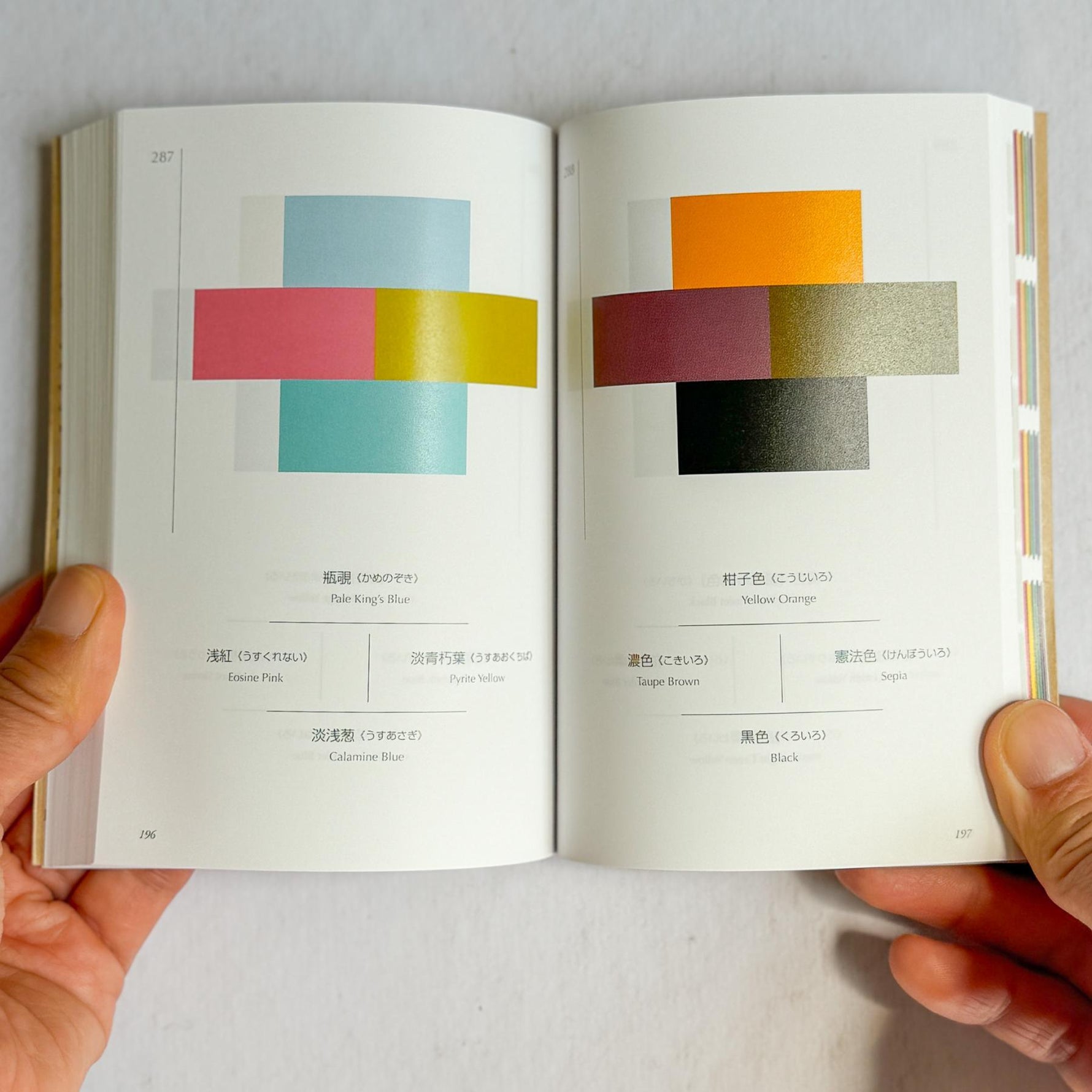 Dictionary of Color Combinations | Colors of the Taisho and Showa Peri ...