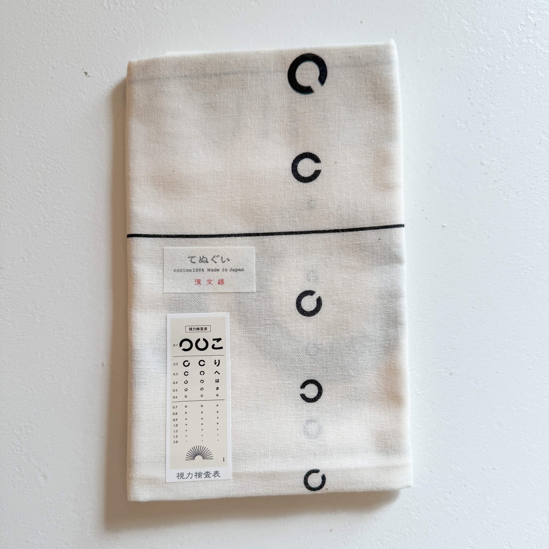 Tenugui | Eye Vison Charts – Nagamochi Shop