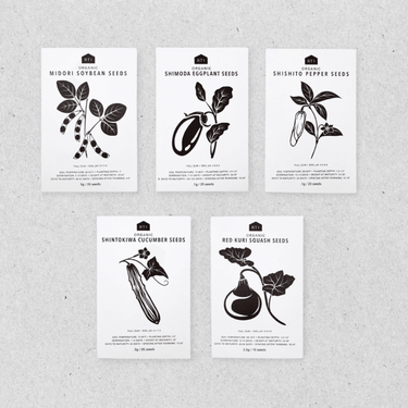 Japanese Spring Vegetable Seeds - Pack of 5 – Nagamochi Shop