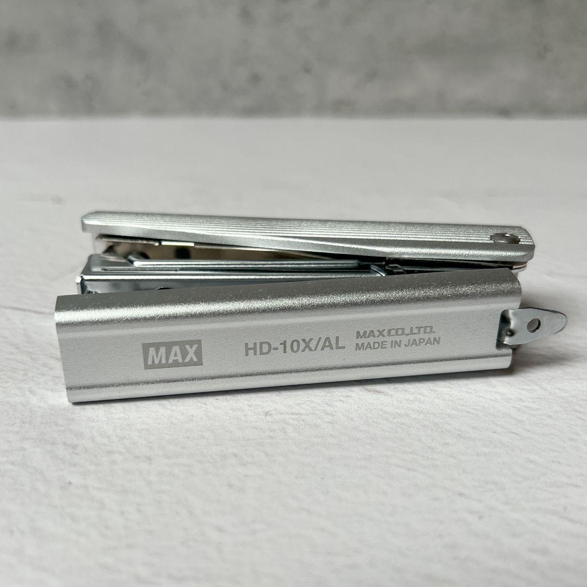 Aluminum Full Metal Stapler HD-10X – Nagamochi Shop