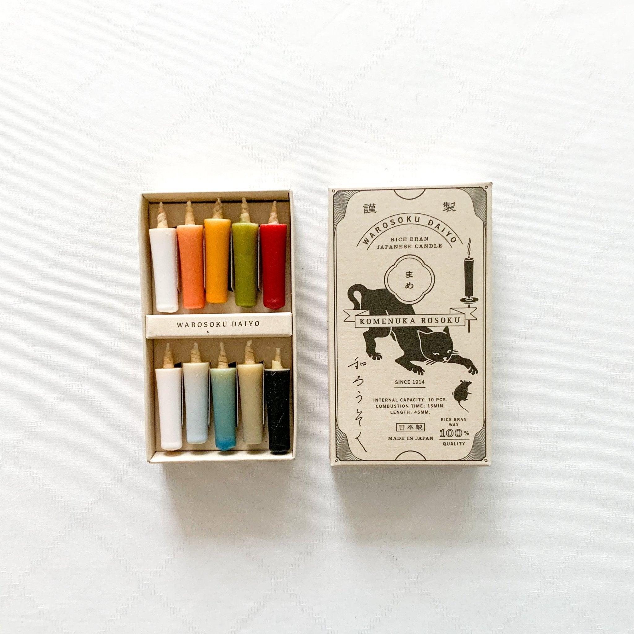 Handmade Tiny Rice Bran Wax Candles & Ceramic Candle Stand – Nagamochi Shop