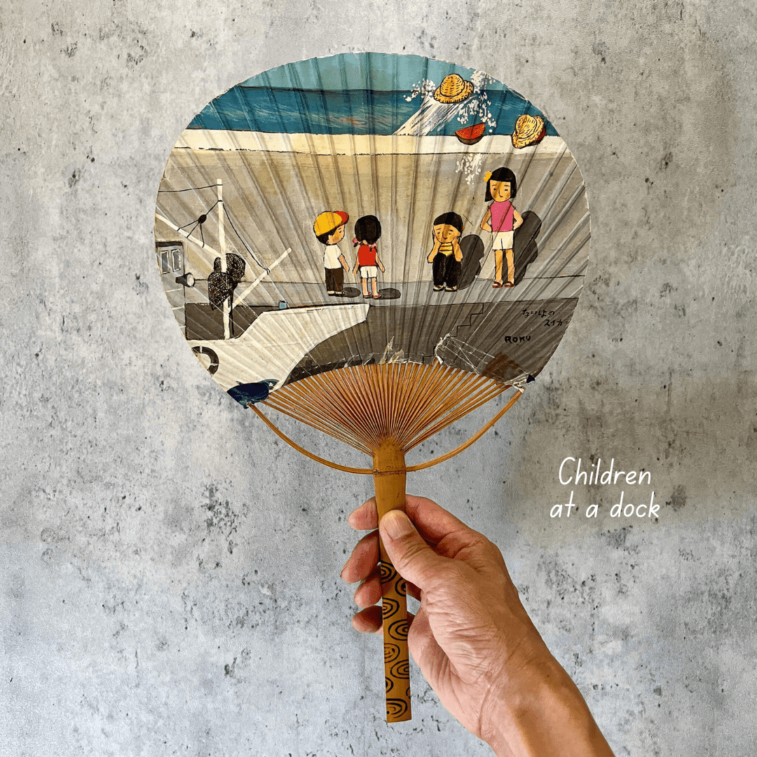 Vintage Japanese Paper Hand Fan from the Showa Era – Nagamochi Shop